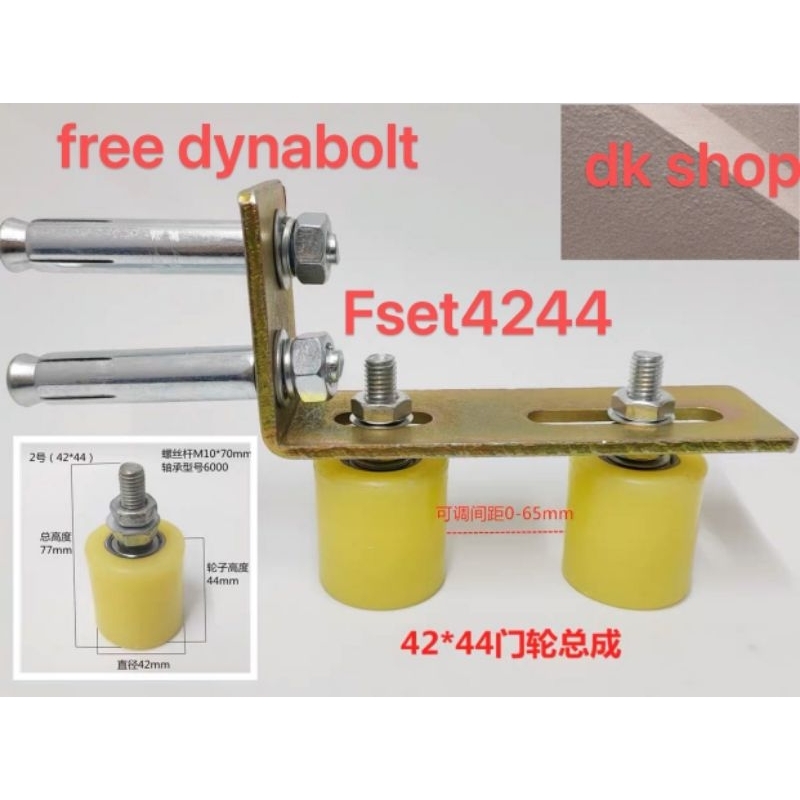 DK COD Sliding gate top guide nylon rollers with L bracket set upper ... DK COD Sliding gate top guide nylon rollers with L bracket set upper ...