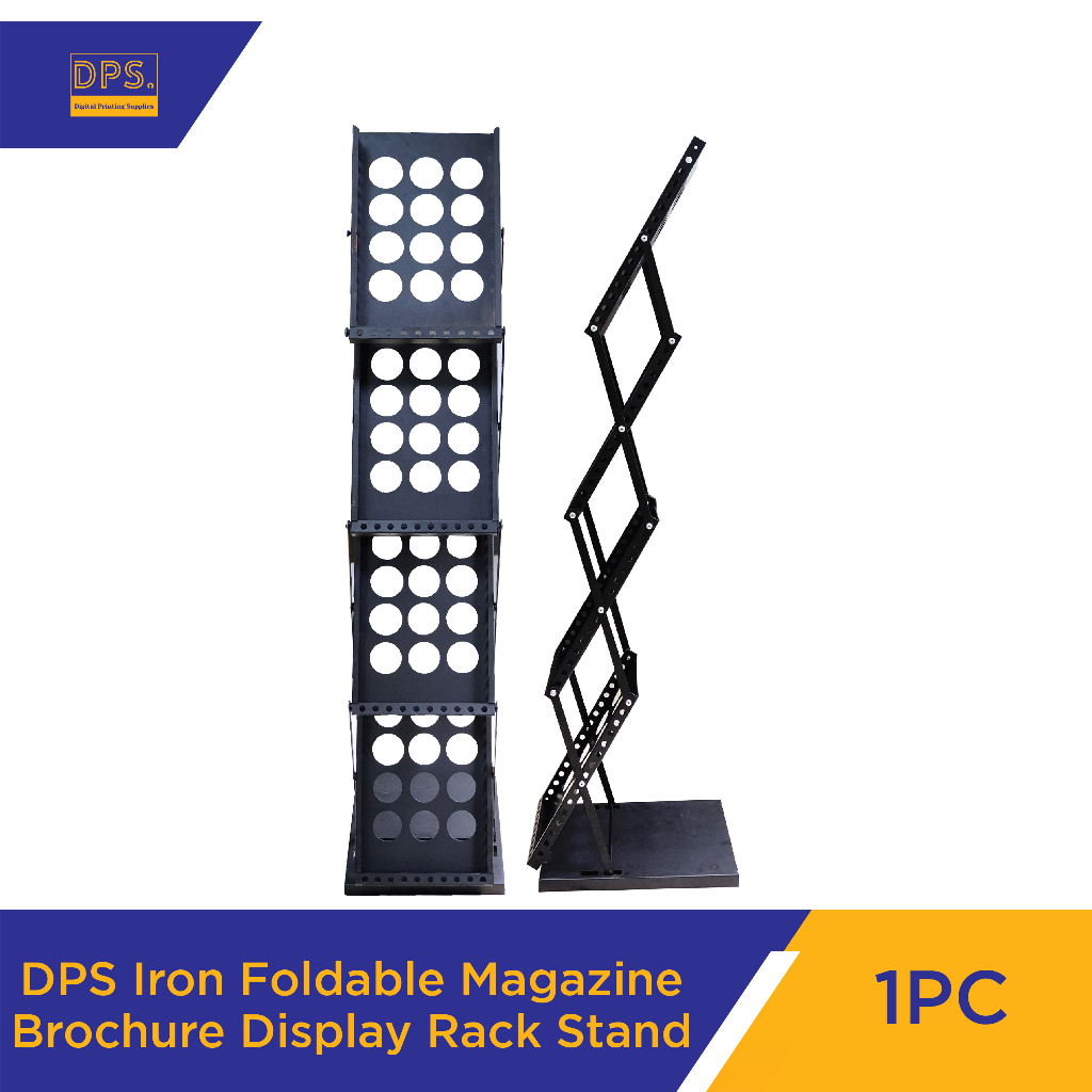 DPS A4 Aluminum 5 Layers or Iron 4 Layers Foldable Magazine Brochure ...