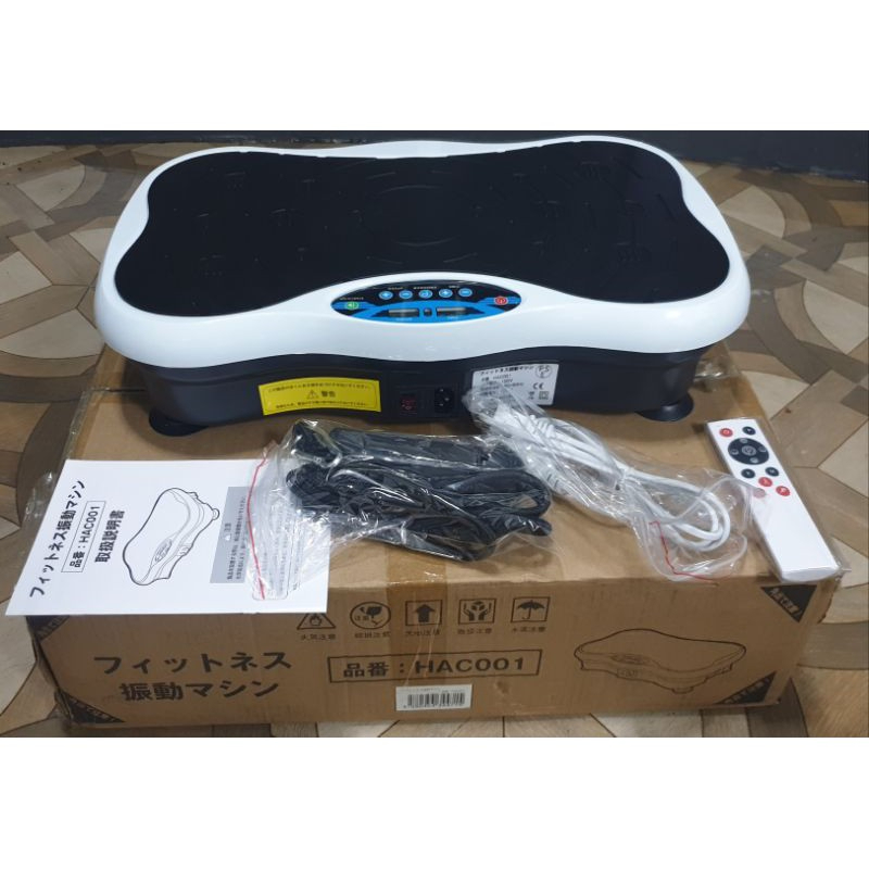 Slimming Wave Machine Vibrator Authentic Japan Product with Time and ...