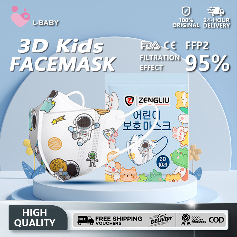 100Pcs 3D kids Mask 50pcs Kids Mask 3ply Design Mask For Child ...