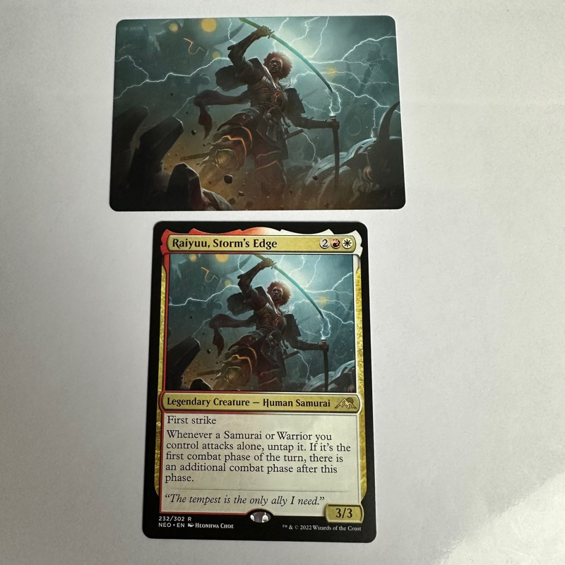 MTG RAIYUU, STORM’S EDGE | HUMAN SAMURAI | KAMIGAWA NEON DYNASTY | RED ...
