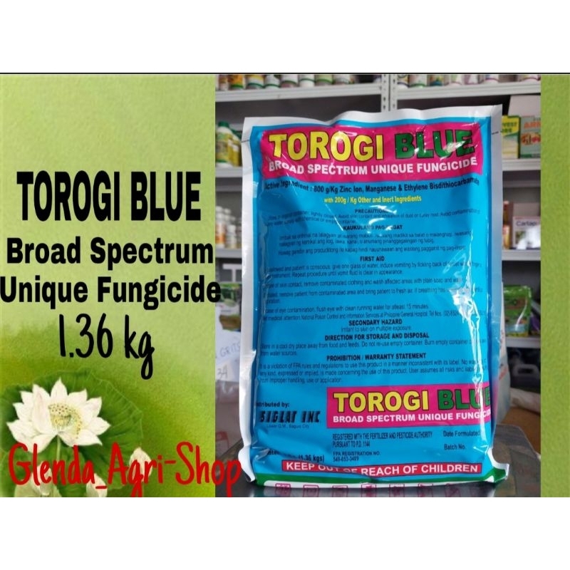 𝐓𝐎𝐑𝐎𝐆𝐈 𝐁𝐋𝐔𝐄 𝐁𝐫𝐨𝐚𝐝-𝐒𝐩𝐞𝐜𝐭𝐫𝐮𝐦 𝐅𝐮𝐧𝐠𝐢𝐜𝐢𝐝𝐞 (1.3𝐤𝐠) | Shopee Philippines