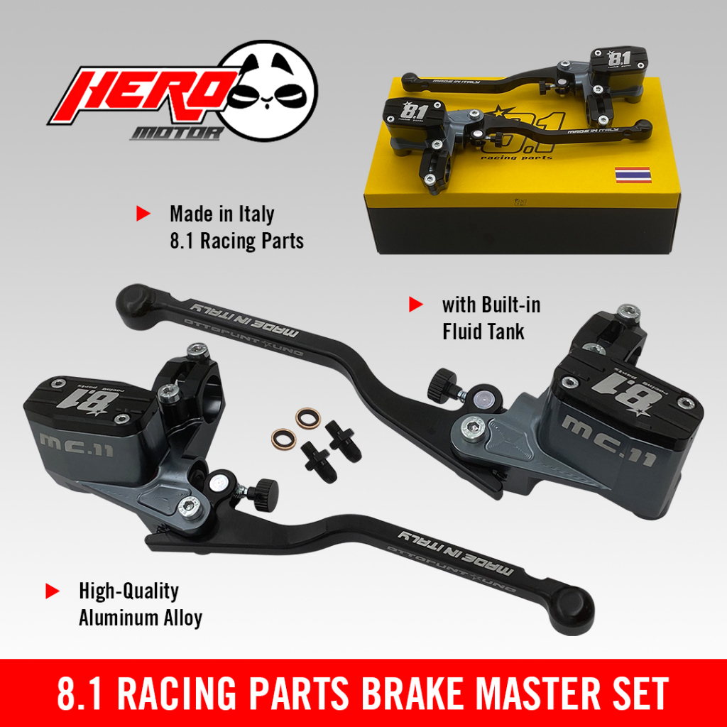 8.1 Racing Parts Brake Master Set with Built-in Fluid Tank High-Quality ...