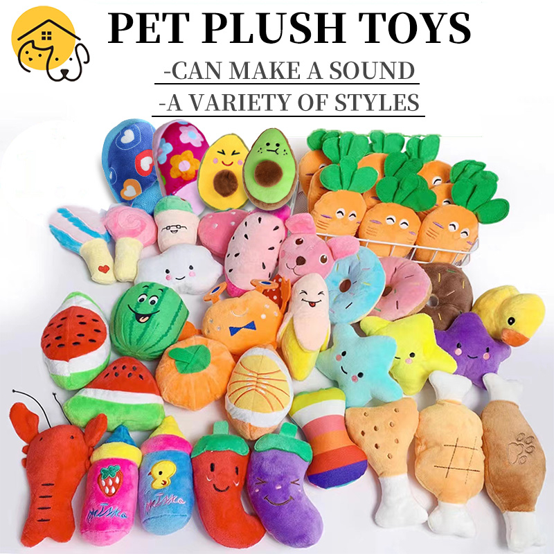 Dog Toys Pet Toys Sounding Interactive Plush Dog Chew Toy Puppy Chew ...