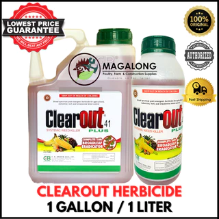 clearout - Best Prices and Online Promos - Mar 2026 | Shopee Philippines