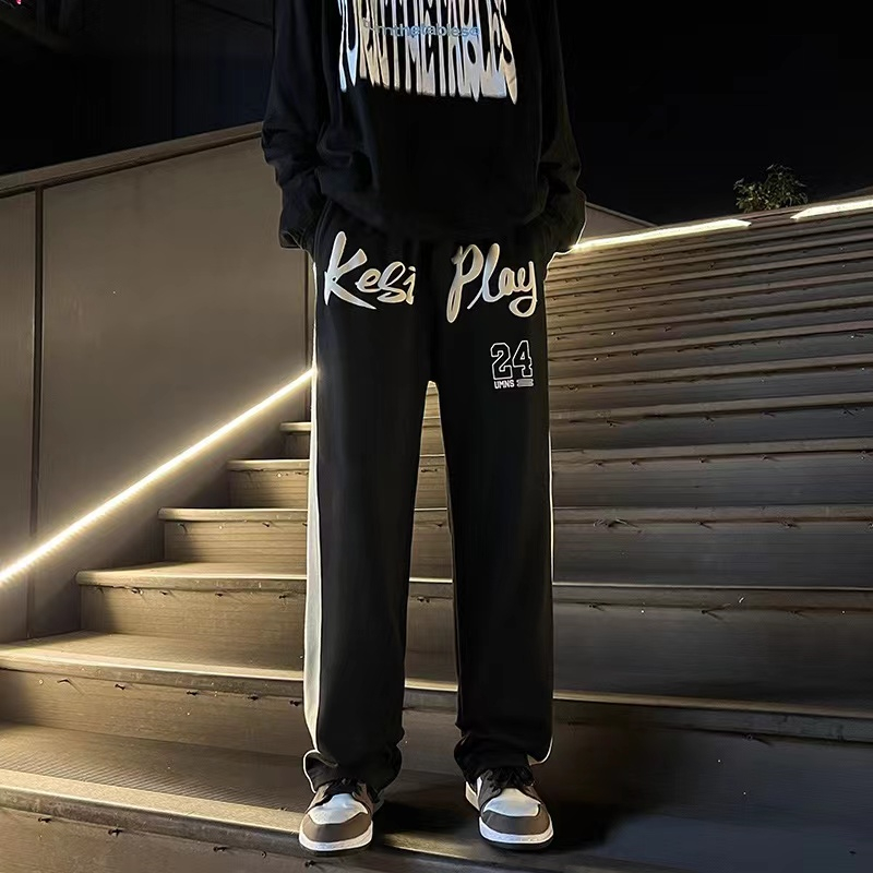 MX slocks pants loose straight cut pants Korean sweatpant wide leg ...