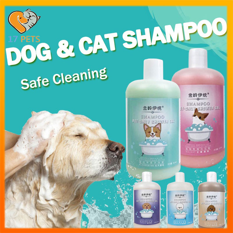 Dog Shampoo And Conditioner Anti Tick Fleas Antiseptic Madre De Cacao ...