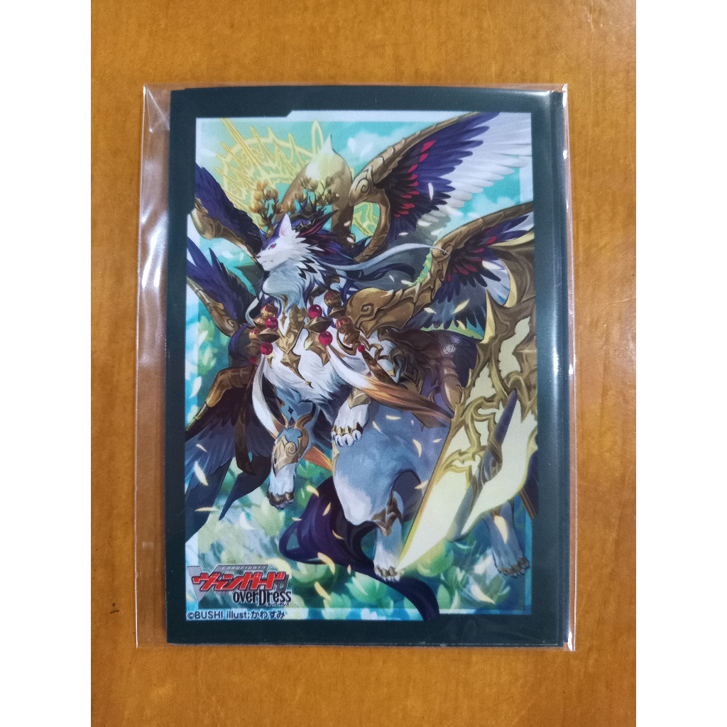 CFV D-BT04 Box Topper Sylvan Horned Beast Emperor, Magnolia Elder ...