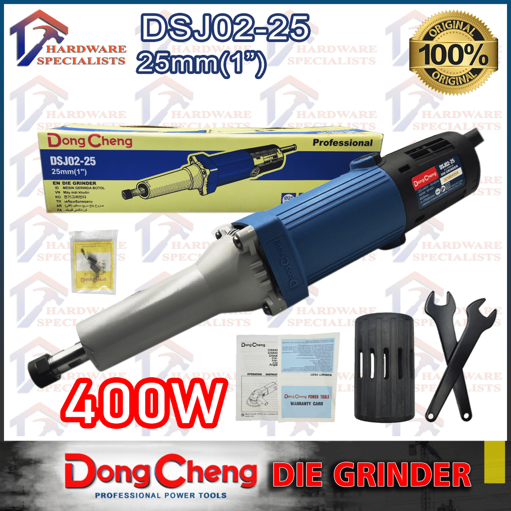 Dong Cheng Die Grinder 25mm (1") 400W DSJ02-25 Original Authentic ...