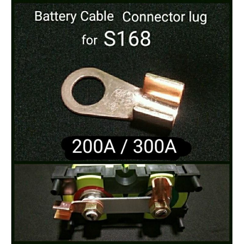 S168 Terminal Lug OT Copper 200A 300A | Shopee Philippines