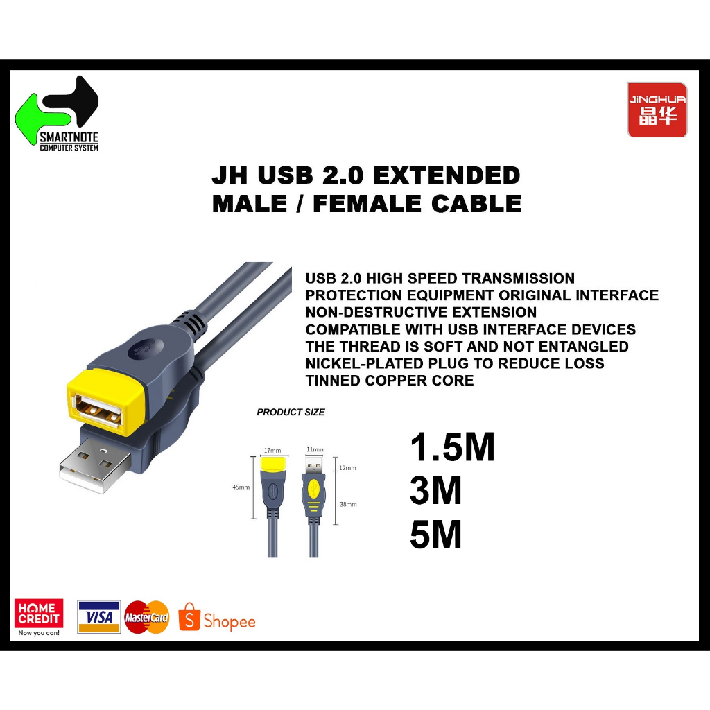 JH USB 2.0 EXTENDER MALE/FEMALE CABLE 1.5 Meter - 5 Meter | Shopee Philippines
