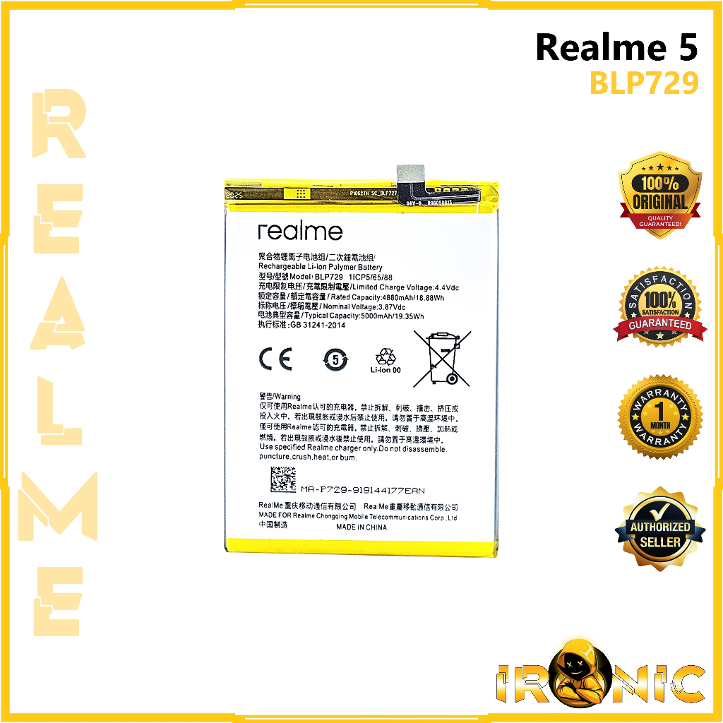 Realme 5 Battery Model BLP729 Original Equipment Manufacturer | Shopee ...