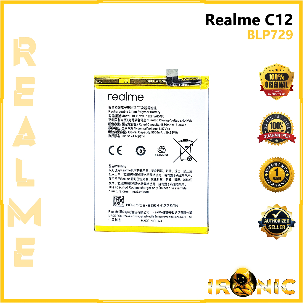 Realme C12 Battery Model BLP729 Original Equipment Manufacturer ...