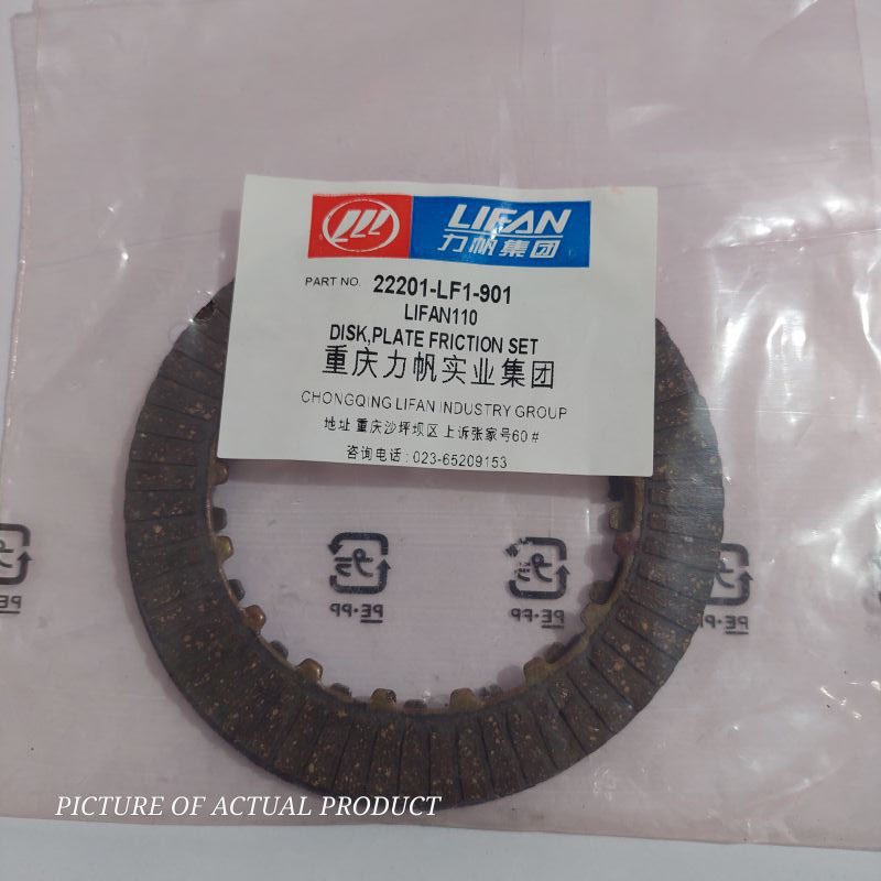 [VL-2PCS] LIFAN110 Genuine Disk Plate Friction/ Clutch Lining 22201-LF1 ...