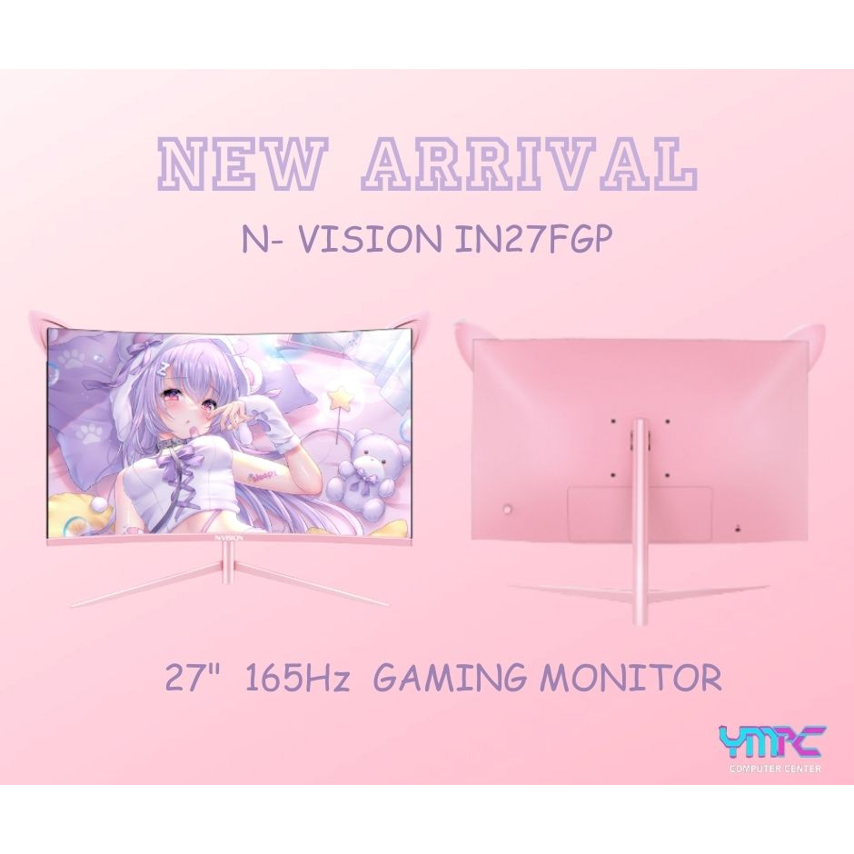NVISION SAKURA PINK MONITOR 27" CURVE | Shopee Philippines