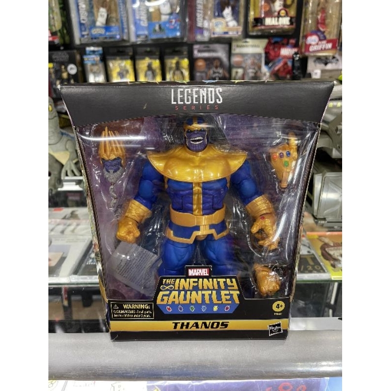 Marvel Legends Infinity Gauntlet THANOS | Shopee Philippines