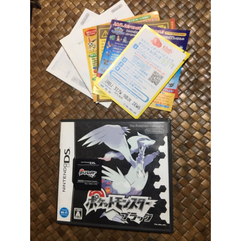 Pokemon DS games Japanese | Shopee Philippines