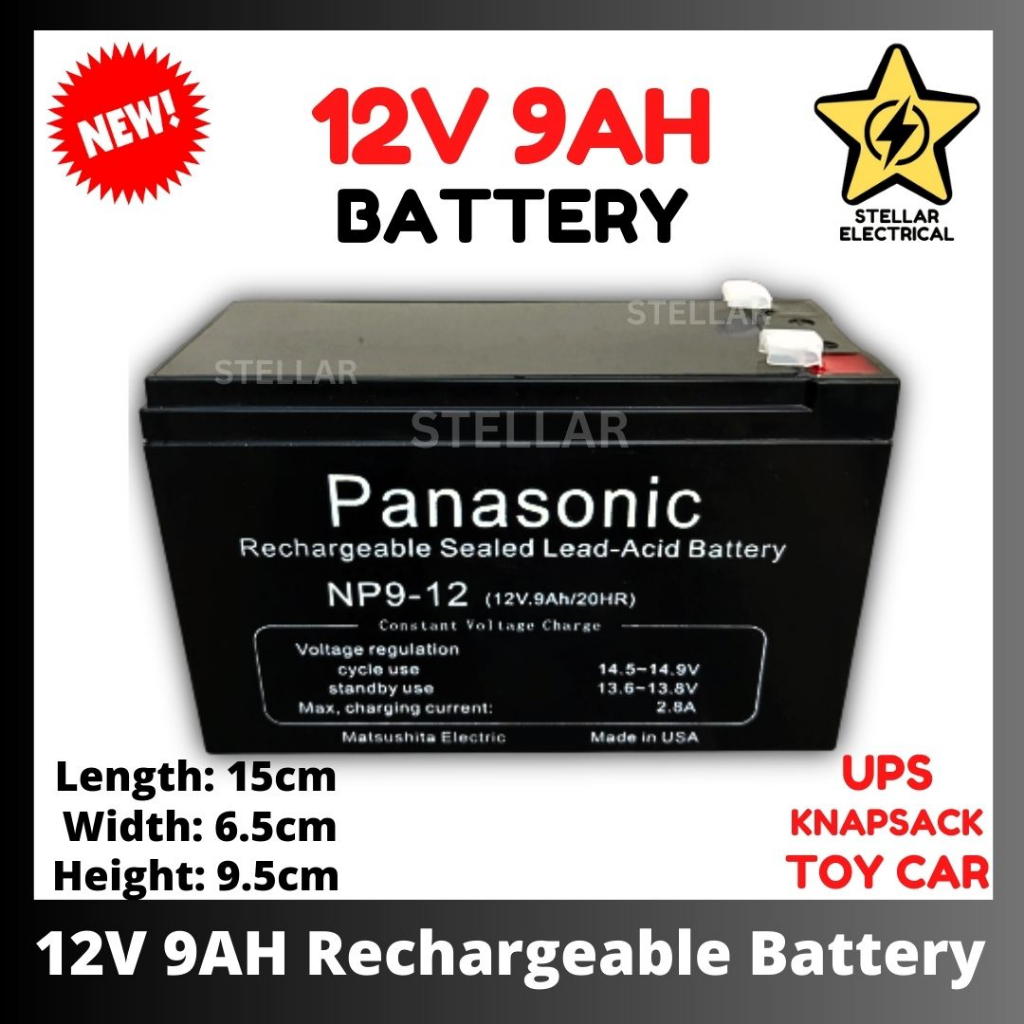 12V 9AH 20HR UPS Sealed Lead Acid Durable VRLA AGM Battery 12VDC APC ...