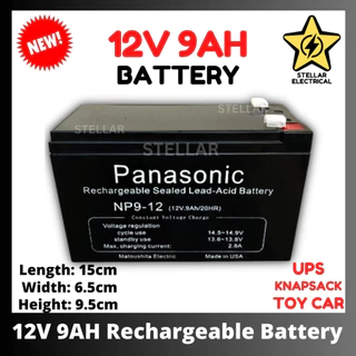 Shop 12v 12ah batteries for Sale on Shopee Philippines