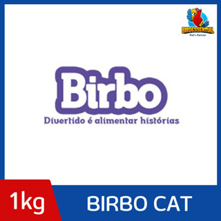 Birbo Premium Cat Dry Food (1kg) | Shopee Philippines