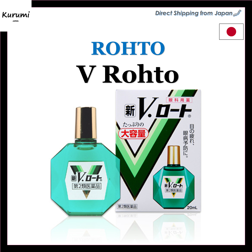 Rohto V-Rohto Japanese Eyedrops | Shopee Philippines