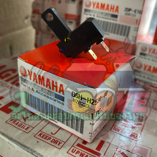 BRAKE LIGHT/STOP LIGHT SWITCH ASSY LEFT AND RIGHT FOR NMAX V2 | Shopee ...