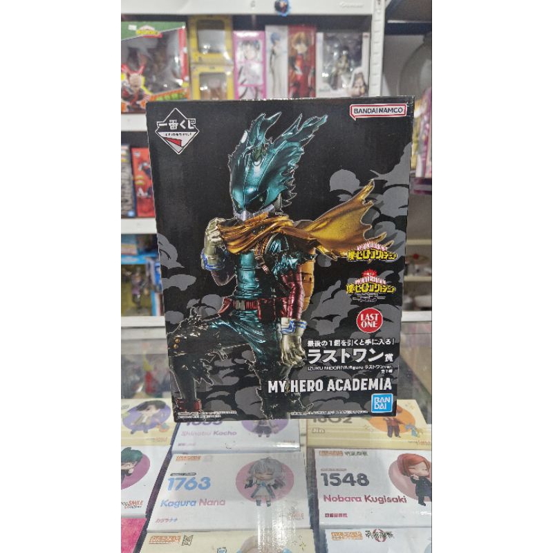 Ichiban Kuji MHA My hero academia Dark Deku Last One Ver. | Shopee ...