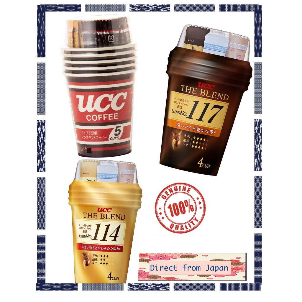 UCC COFFEE CUP STYLE & UCC The Blend CUP STYLE DIRECT FROM JAPAN ...