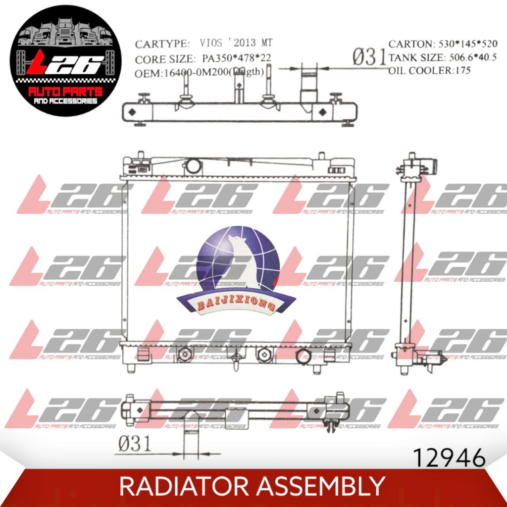 12946 Toyota Vios Radiator Assembly A/T PA22 | Shopee Philippines