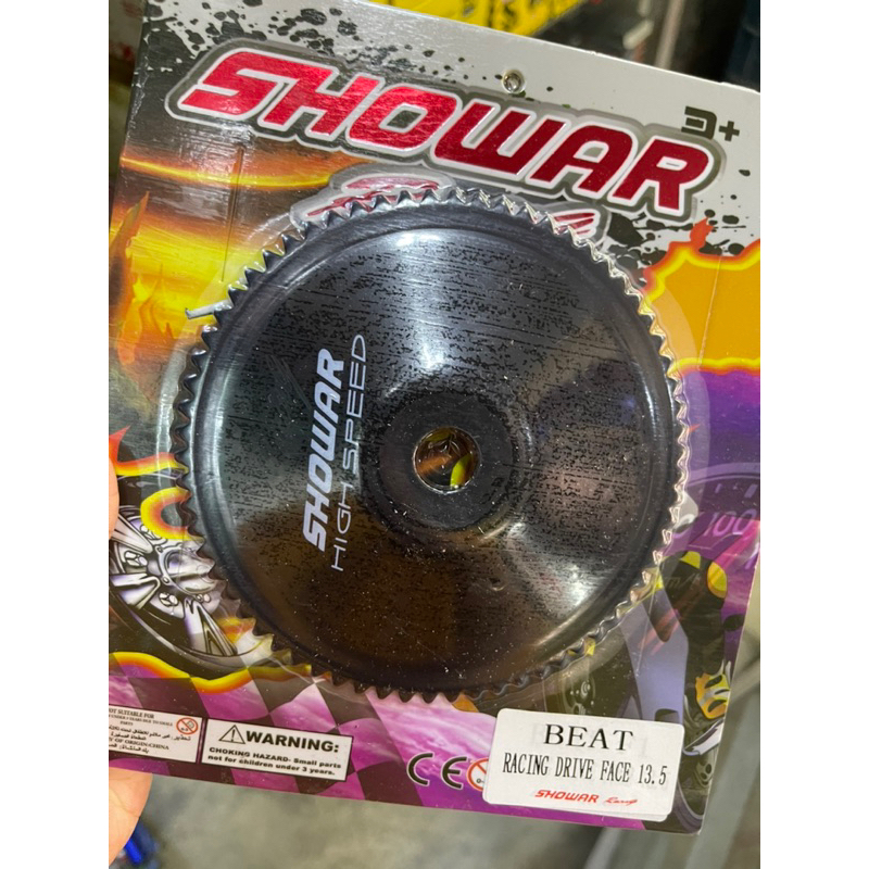 Motorcycle Racing Drive Face for Beat carb | Shopee Philippines