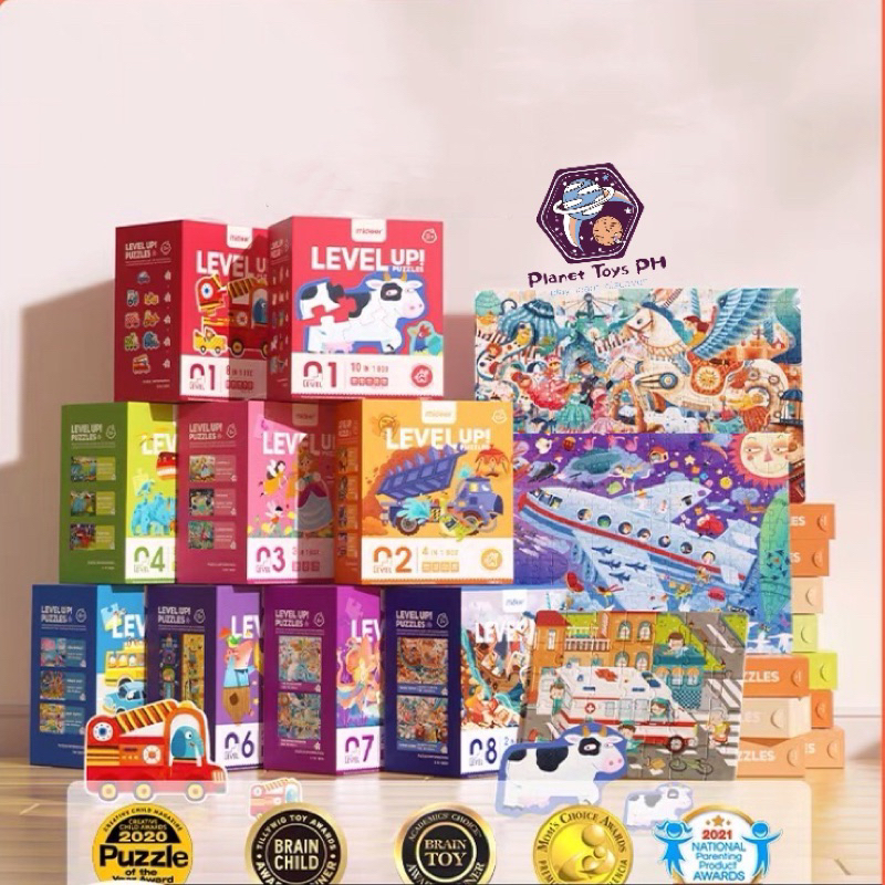 Mideer NEW Progressive Level Up Puzzle Box Series from levels 1 to 8 ...