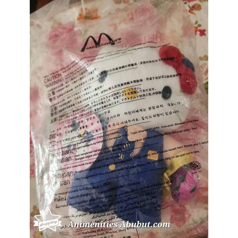 Hello kitty and Dear Daniel McDonald's Plushie with Tag approximately 6 ...