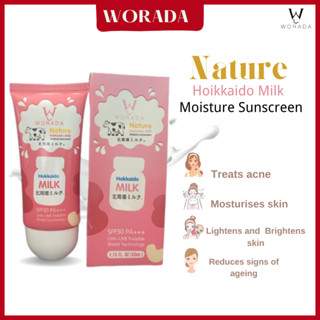 WORADA Hokkaido Milk Sunscreen SPF50PA+++ 50ml Waterproof Long Lasting ...
