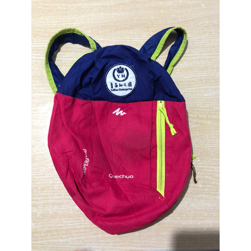 Preloved Quechua Backpack | Shopee Philippines