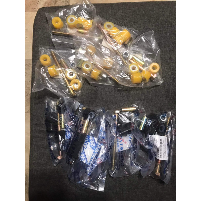 Mitsubishi Lancer 2 PCS. 93-96 itlog / 97-02 pizza front balance bar ...