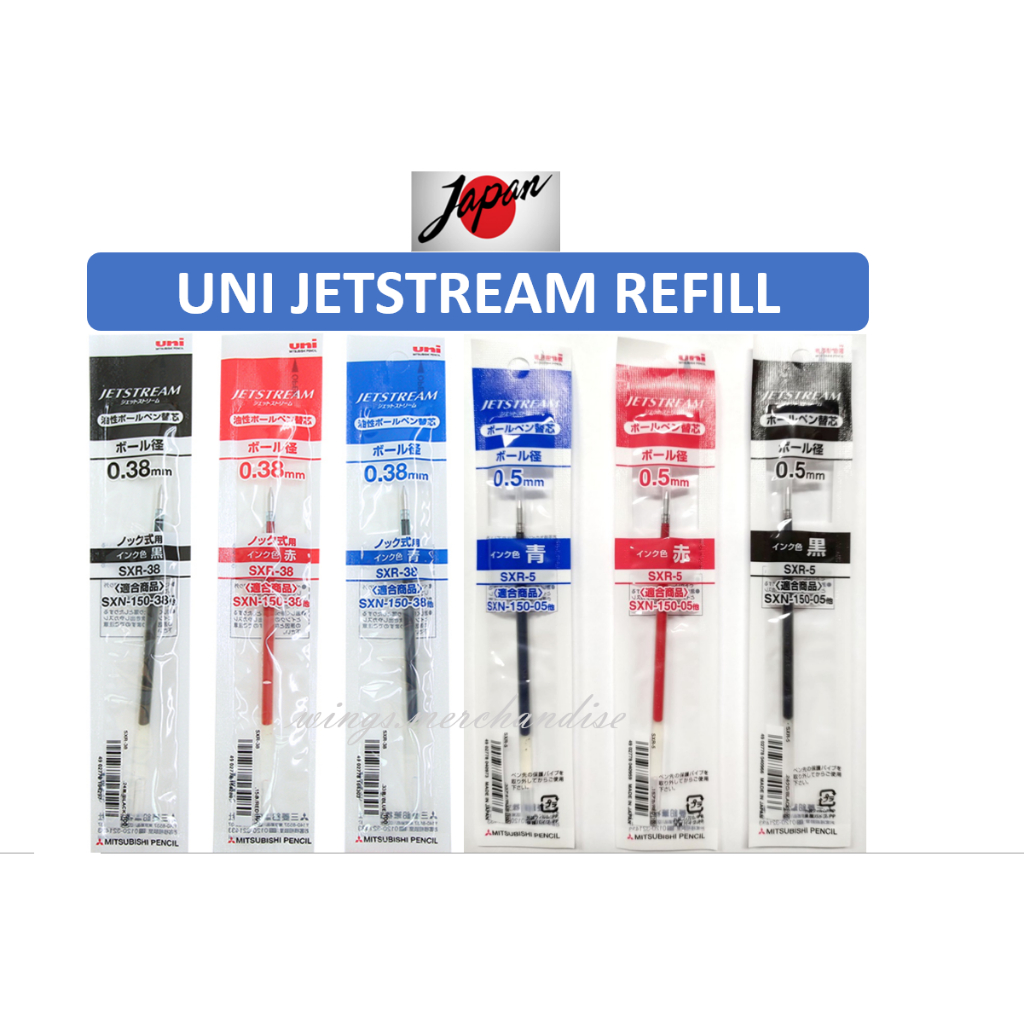 UNI Jetstream Japan Pen Refill | Shopee Philippines