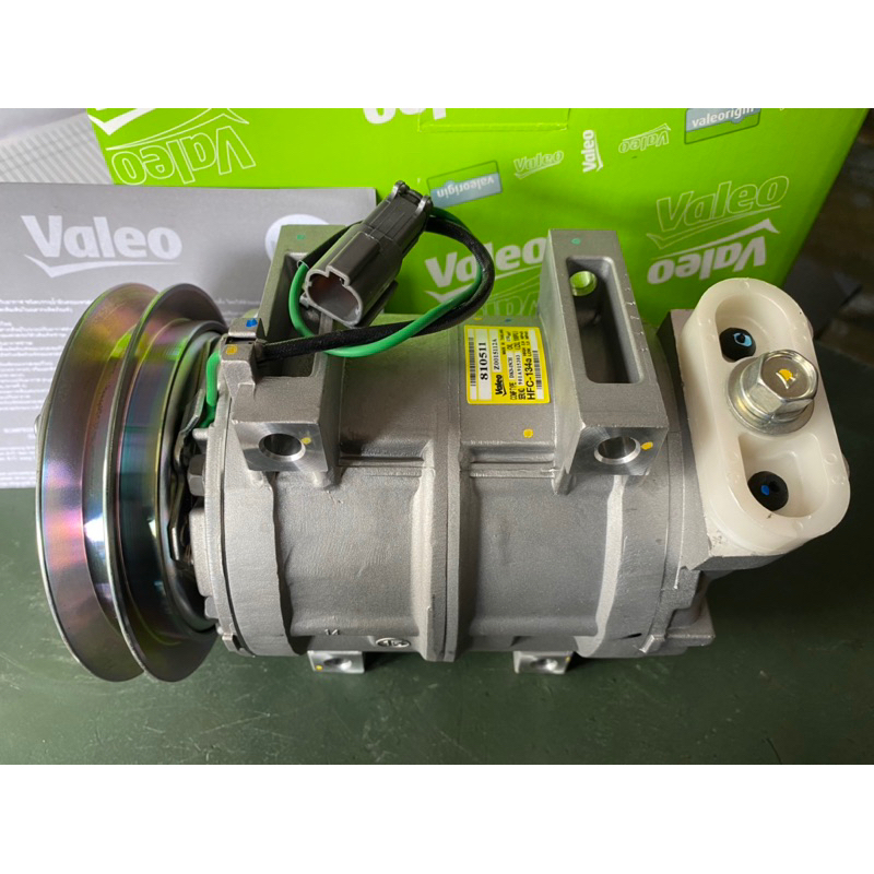 Back Hoe Compressor 24 Volts Valeo Original | Shopee Philippines