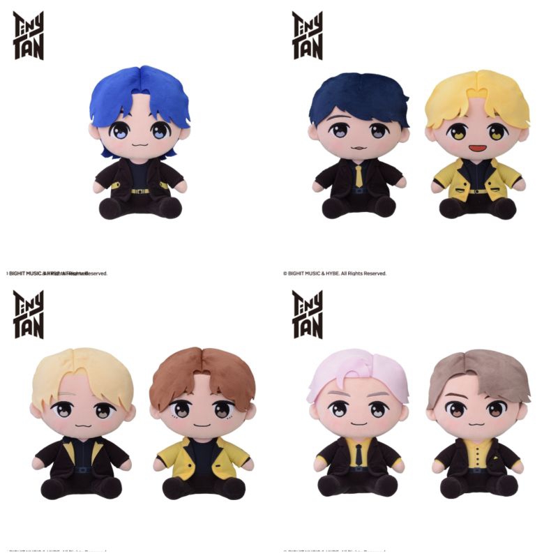BTS TinyTAN - Jungkook, V, Jimin, RM, J-Hope, Suga & Jin Special Sitting Plush Butter Ver ...