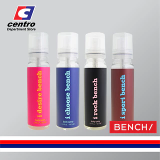 i rock bench - Best Prices and Online Promos - Apr 2025 | Shopee ...