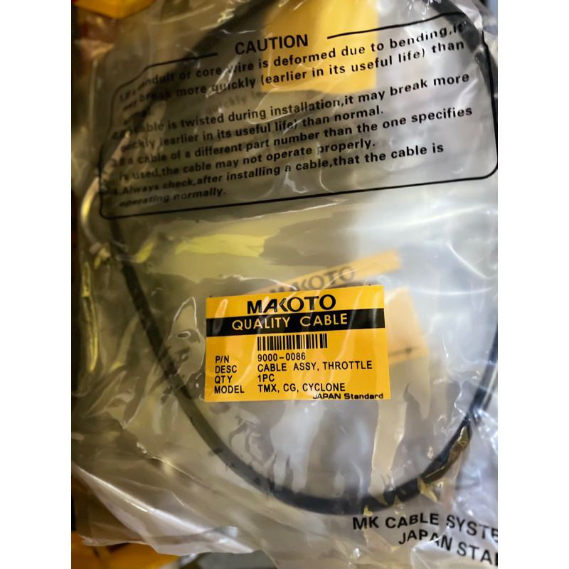 Throttle Cable Assy TMX/CG/Cyclone/raider150/smash | Shopee Philippines