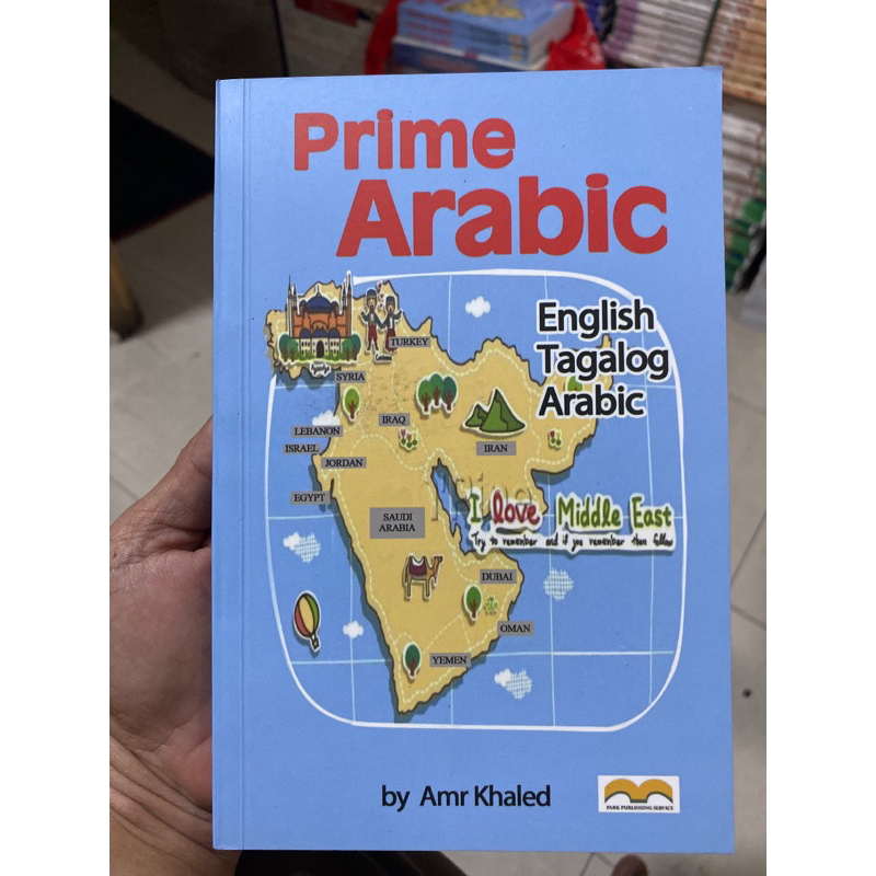 Prime Arabic English Tagalog Arabic by Amr Khaled | Shopee Philippines