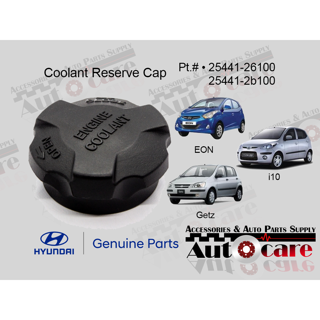 Coolant Reservoir Cap 25441-26100 i10 Eon Getz Sta fe Tucson Genuine ...