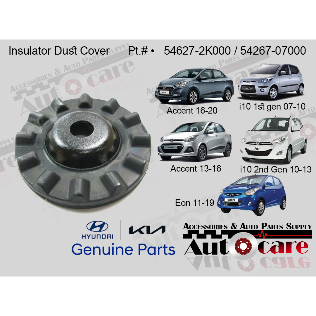Insulator Dust Cover i10,Eon Picanto 54627-2k000 54627-1R600 | Shopee ...