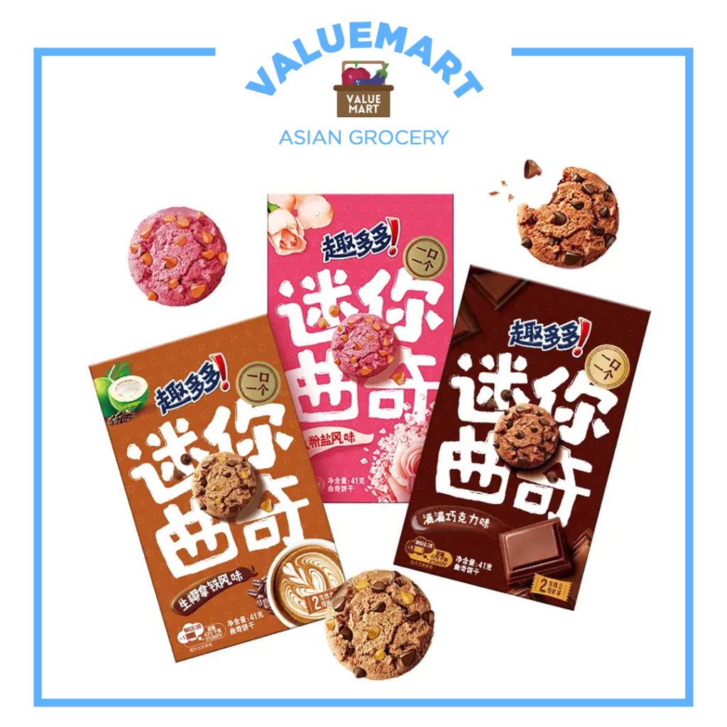 Chips Ahoy! Bite-sized Premium Mini Cookies (Chocolate, Rose, Coconut ...