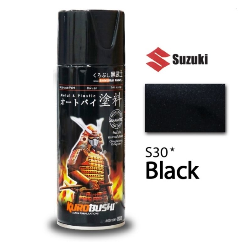SAMURAI SPRAY PAINT BLACK S30* ( SUZUKI SINGLE COLORS)400ML | Shopee ...