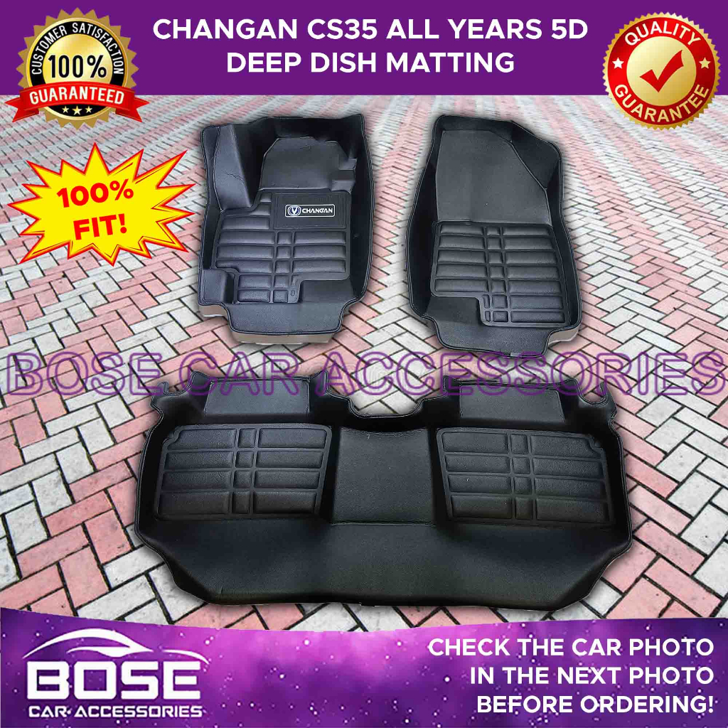 5D Black Deep Dish Changan CS35 2023 - ON / Alsvin / CS55 Plus 2021 ...