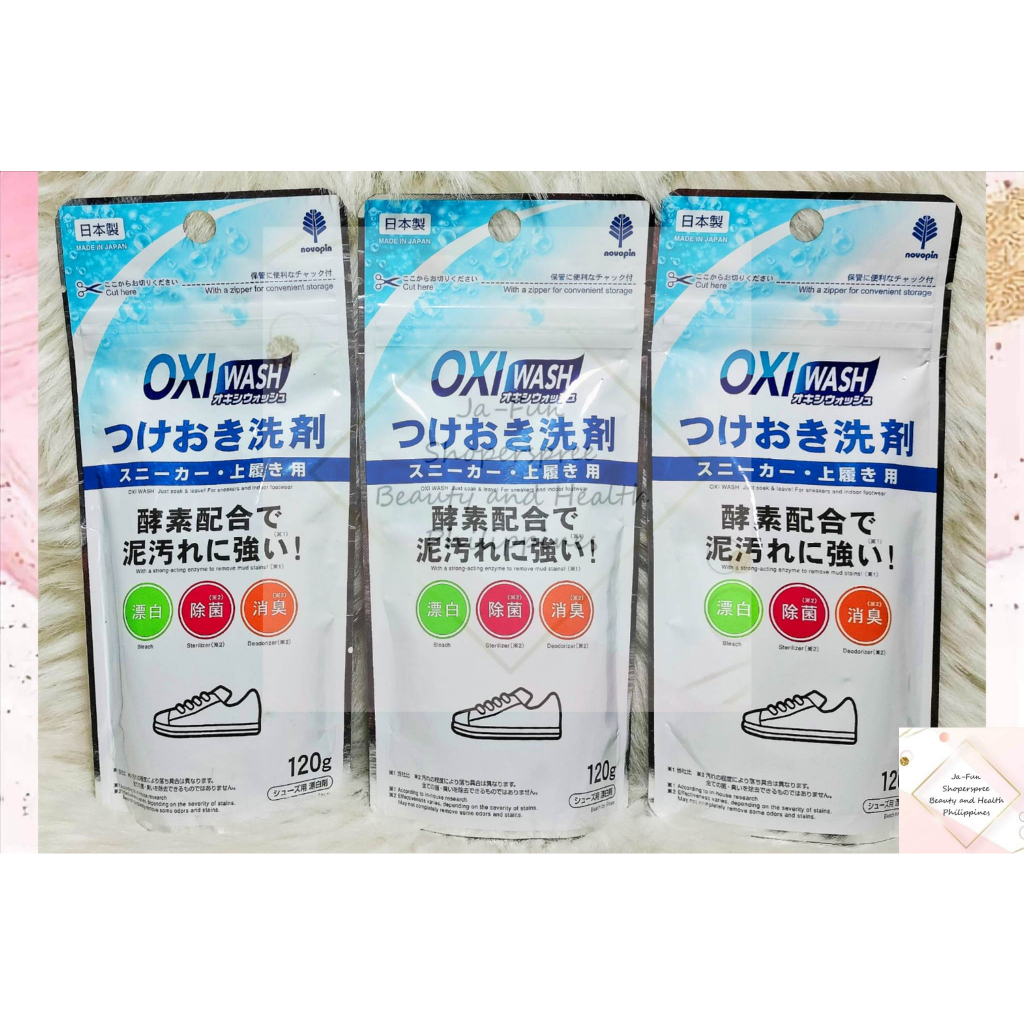 BLEACH FOR SHOES - SOAKING POWDER DETERGENT ( AUTHENTIC JAPAN OXI WASH ...