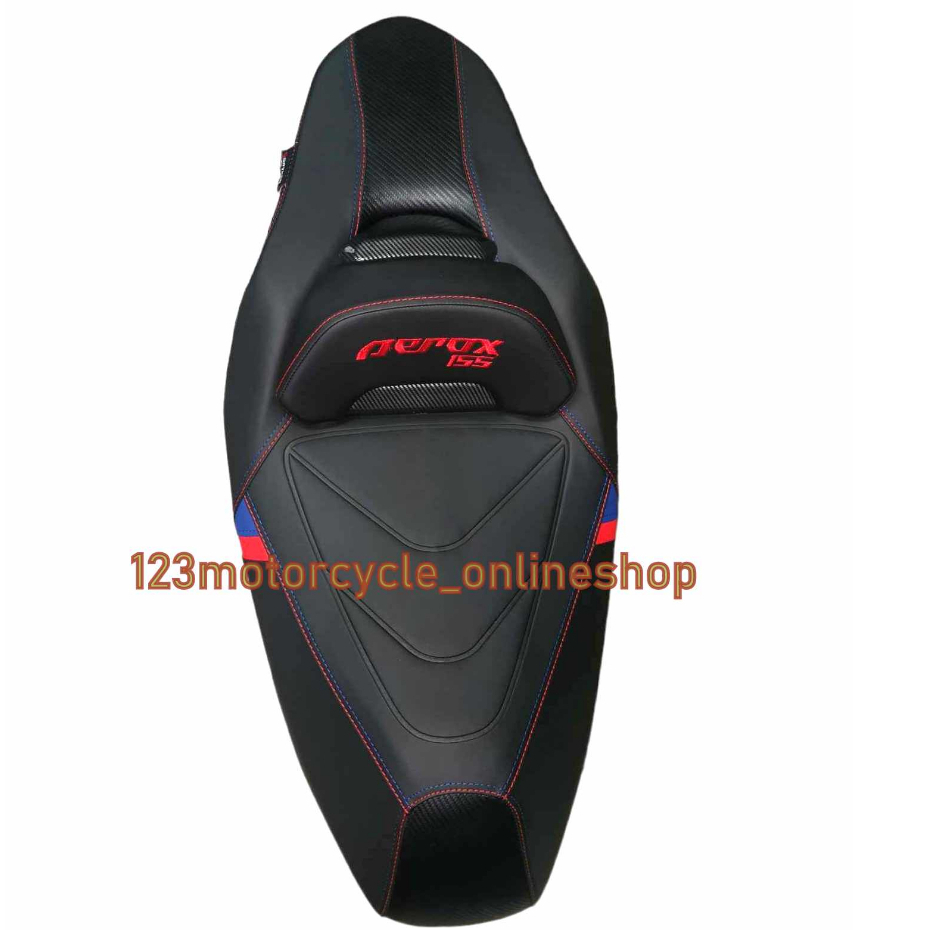 Camel Back Seat For AEROX155 choose model CARBON VERSION V2 / Aerox ...