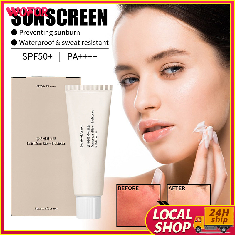 UV-resistant sunscreen probiotic sunscreen is refreshing and non-sticky ...