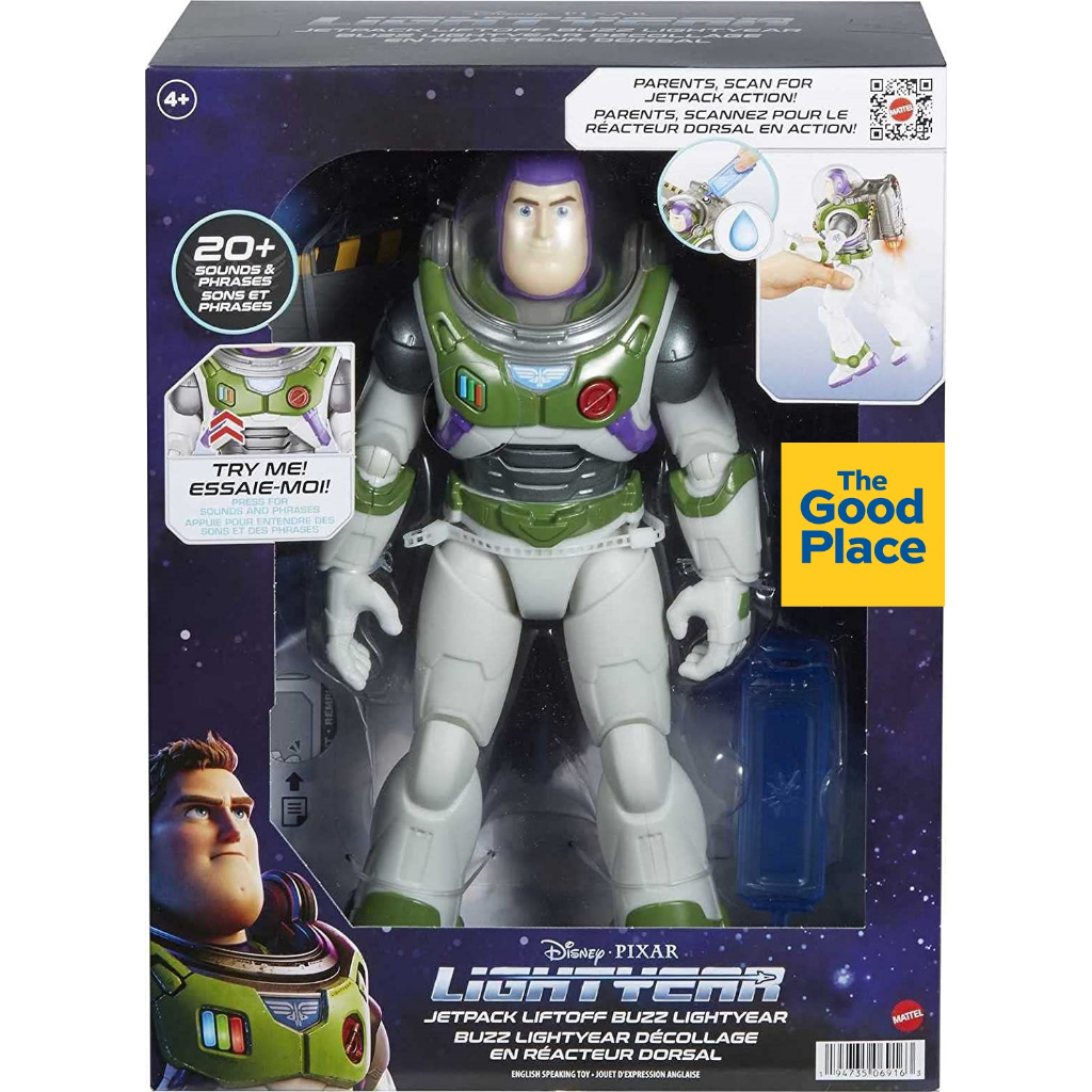 MATTEL Lightyear 12-inch Poseable Buzz Lightyear Jetpack Liftoff Figure ...